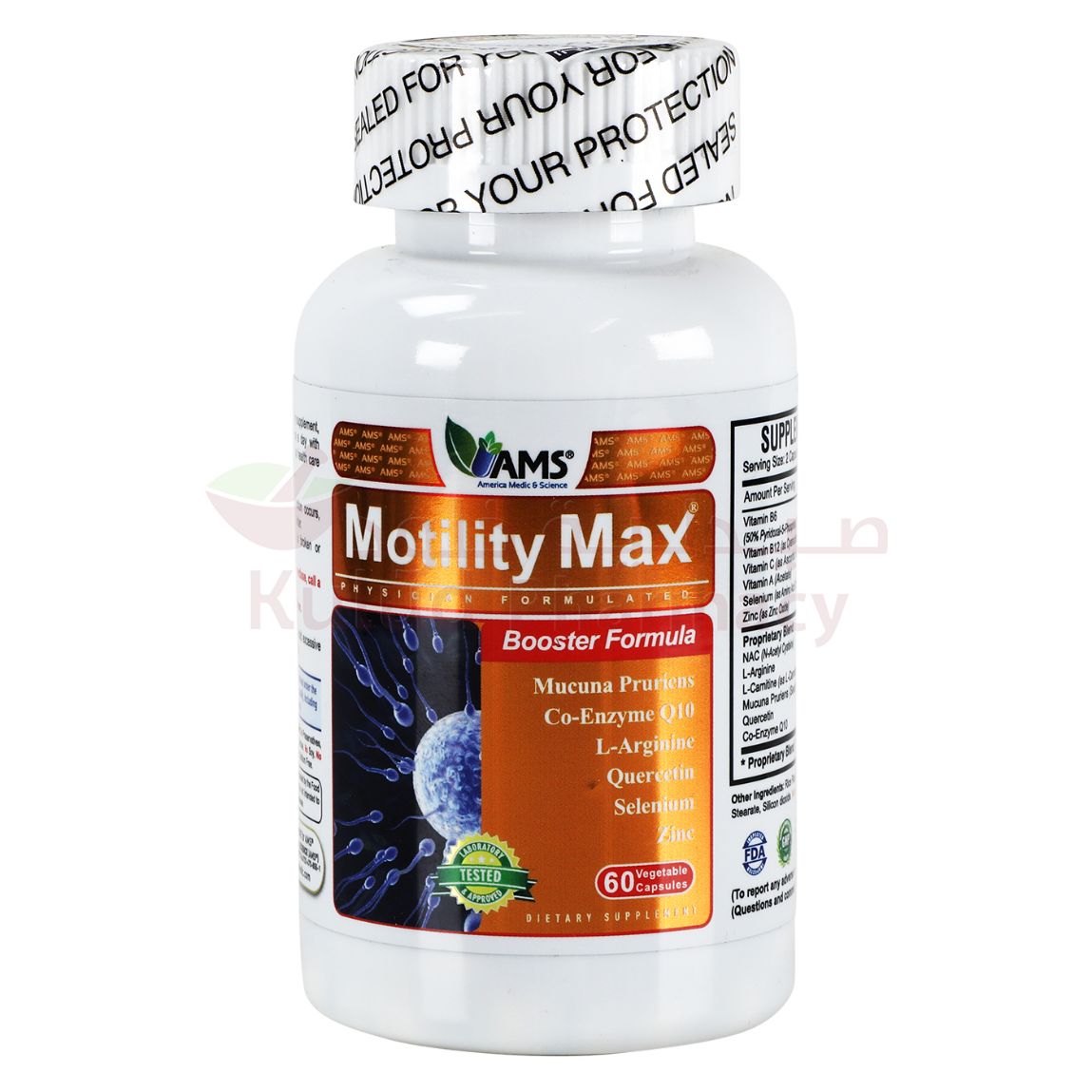 AMS MOTILITY MAX